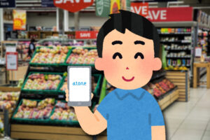 atone翌月払いの使い方や支払い方法｜コード決済が使える店や通販サイト